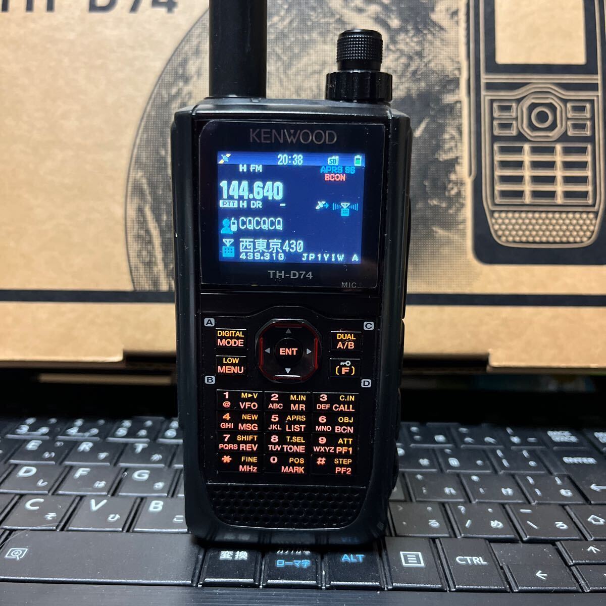 Yahoo!オークション - KENWOOD TH-D74