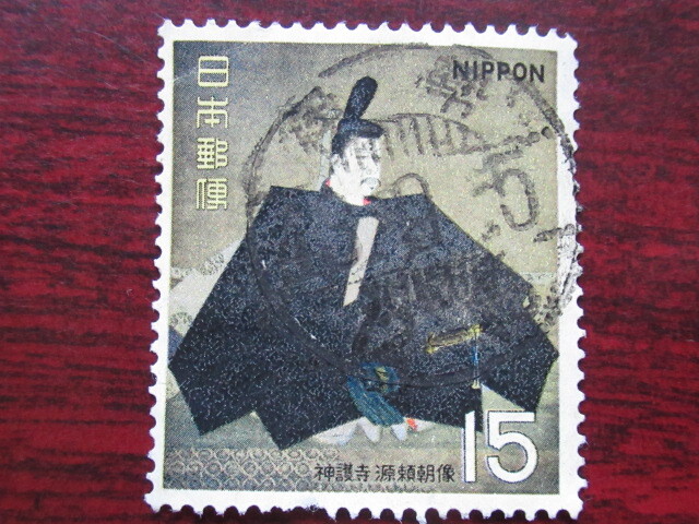 Yahoo!オークション - S43 1次国宝 4集 伊勢43.9.5 3日後 使用済み切...