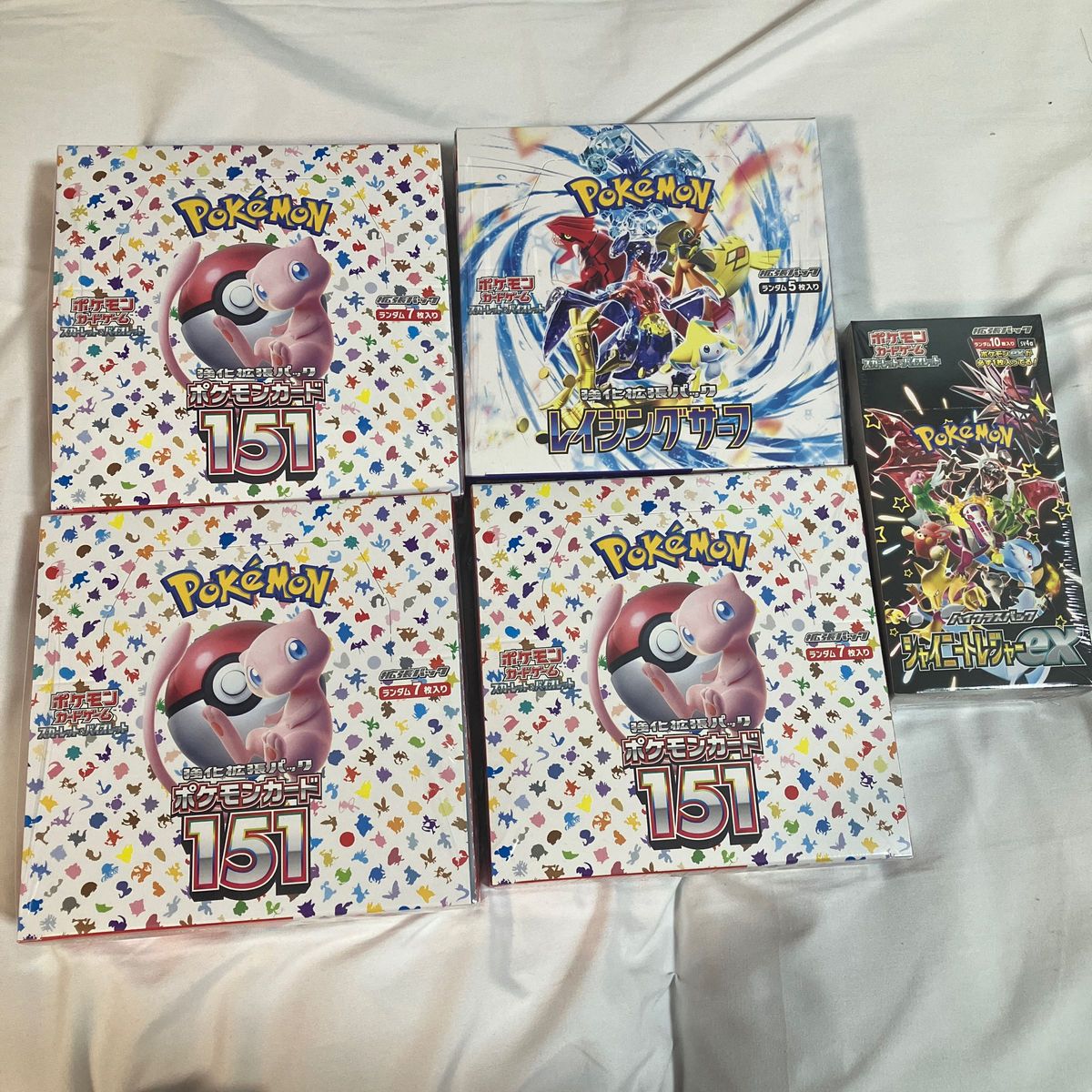 ポケモンカードBOX 5個セット シュリンク付 151 レイジング ポケモンカードBOX 5個セット シュリンク付 151 レイジング