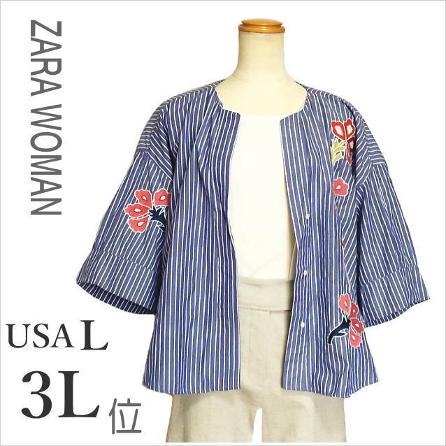 Yahoo!オークション - [ZARA WOMAN]ブルーストライプ刺繍ブラウス 六...