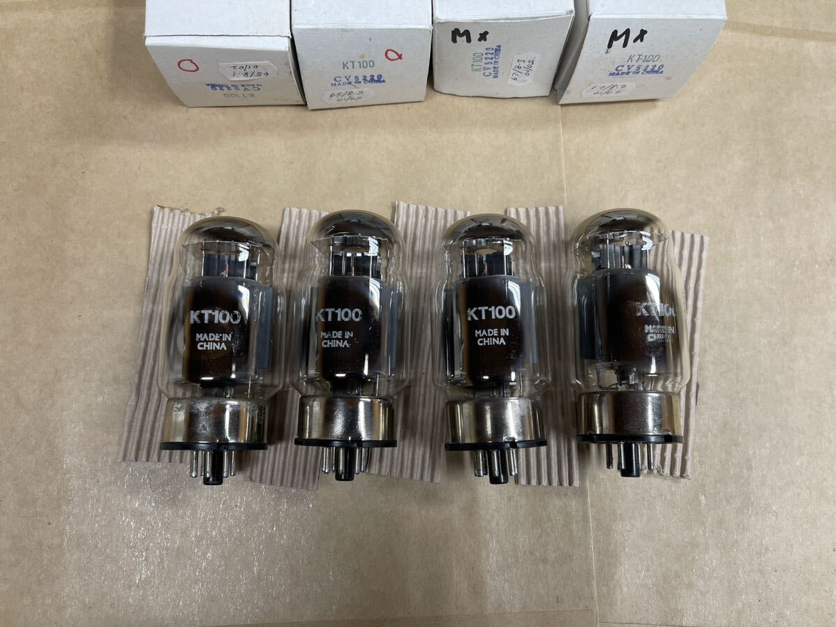 Yahoo!オークション - 真空管KT100白箱 4本揃い中古