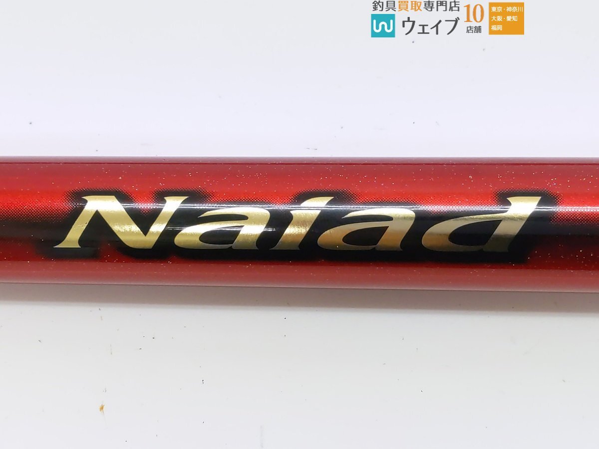 Yahoo!オークション - シマノ 08 ナイアード H2.75-90NK