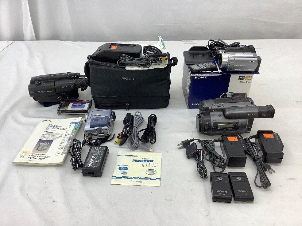 Yahoo!オークション - SONY ビデオカメラ CCD-TR250・DCR-SR220 など ...