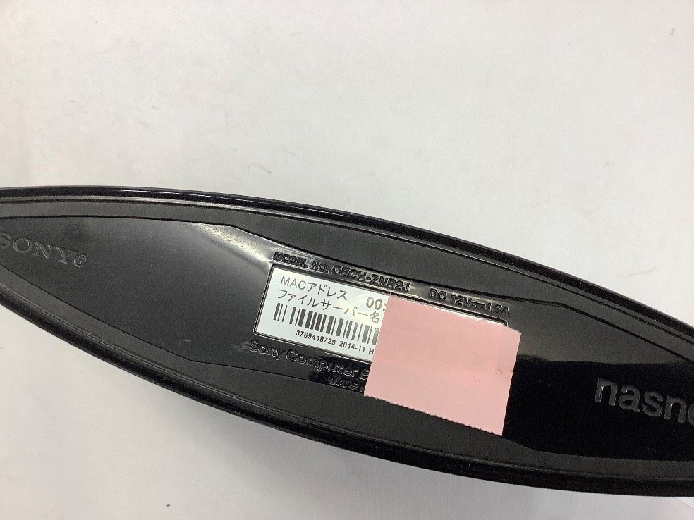 Yahoo!オークション - SONY nasne/ナスネ HDD 1TB CECH-ZNR2J 通電のみ...