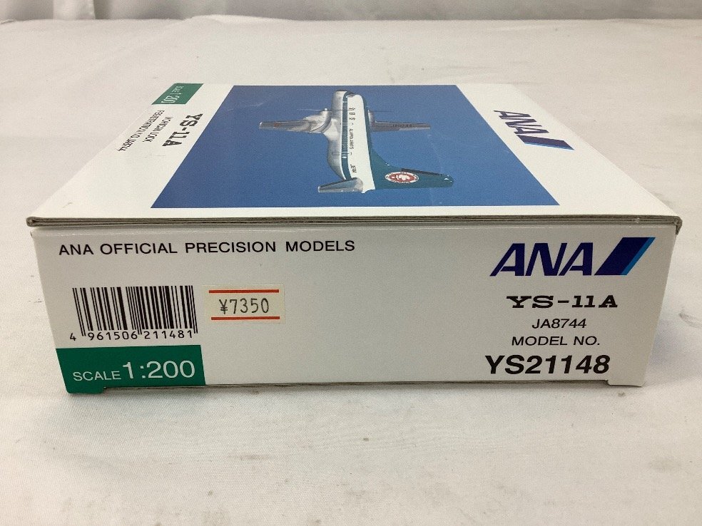 Yahoo!オークション - ANA 1 200/YS-11A/JA8744/模型 YS21148 未使用品...