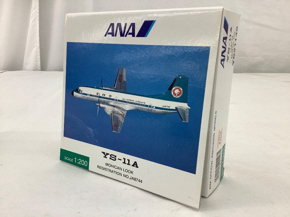 Yahoo!オークション - ANA 1 200/YS-11A/JA8744/模型 YS21148 未使用品...