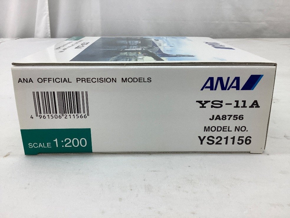 Yahoo!オークション - ANA 1 200/YS-11A/JA8756/模型 YS21156 未使用品...