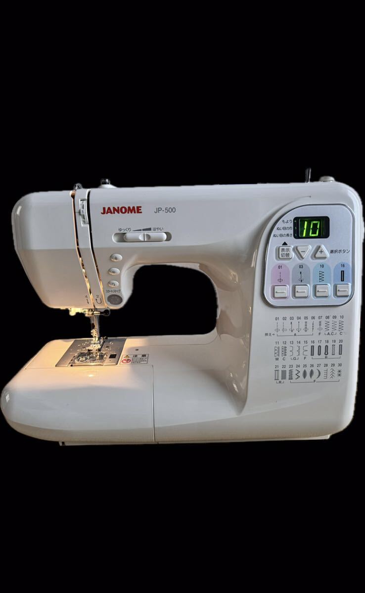 Yahoo!オークション - ジャノメコンピューターミシン JP-500