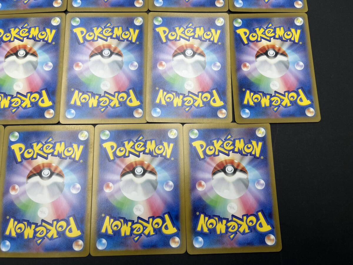 Yahoo!オークション - 【0554】ポケモンカードゲーム ポケカ ACE 14枚 ...