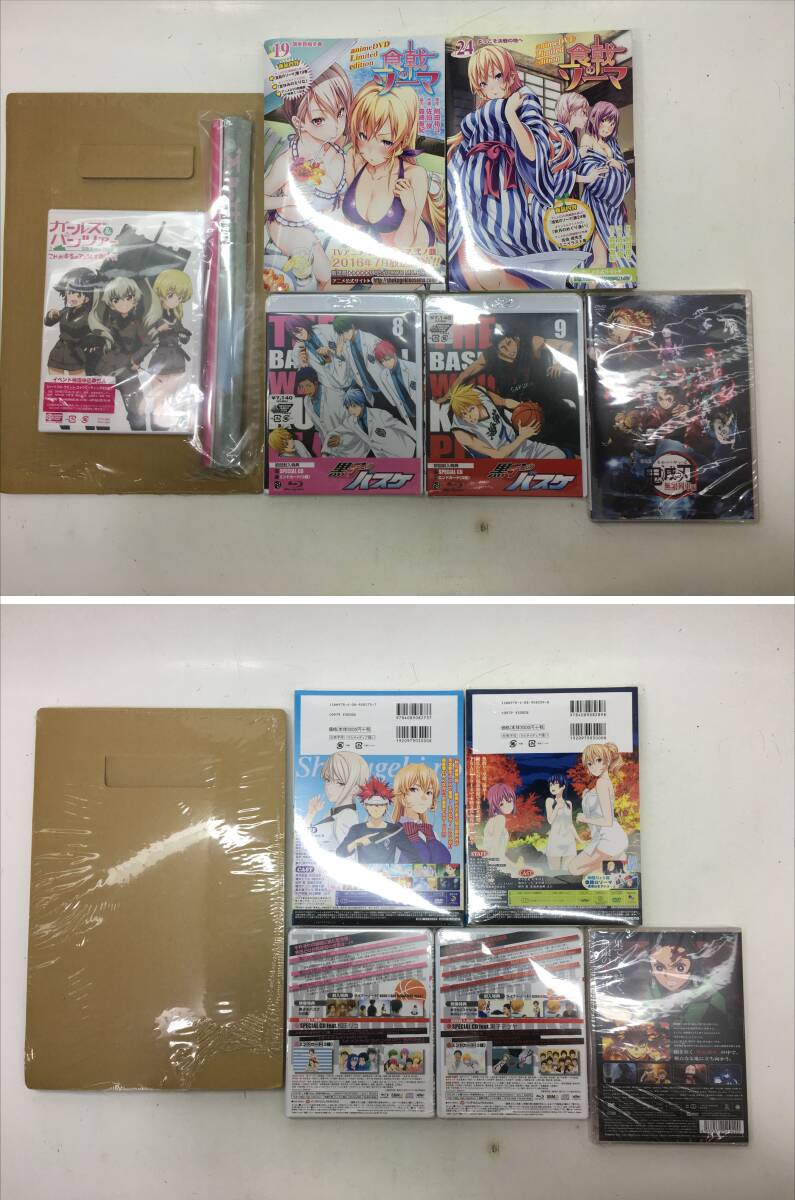 日本代購代標第一品牌【樂淘letao】－【1345】アニメ 特撮 Blu-ray DVD まとめ 食戟のソーマ 黒子のバスケ ガルパン 鬼滅の刃 など 中古品 現所品