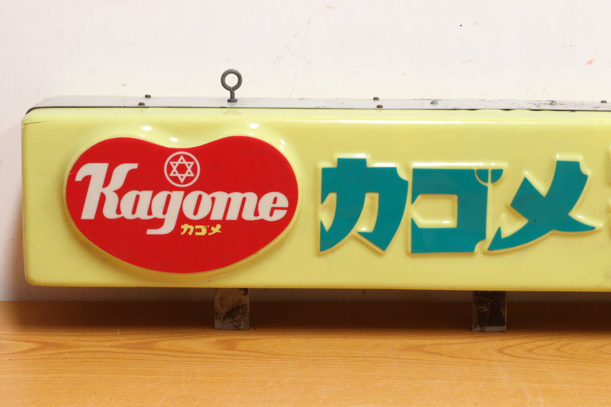 Yahoo!オークション - M Kagome カゴメ トマトジュース ケチャップ ソ...