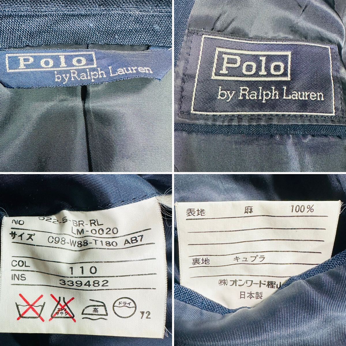 Yahoo!オークション - 希少2XL POLO RALPH LAUREN【リネン100％】ポロ...