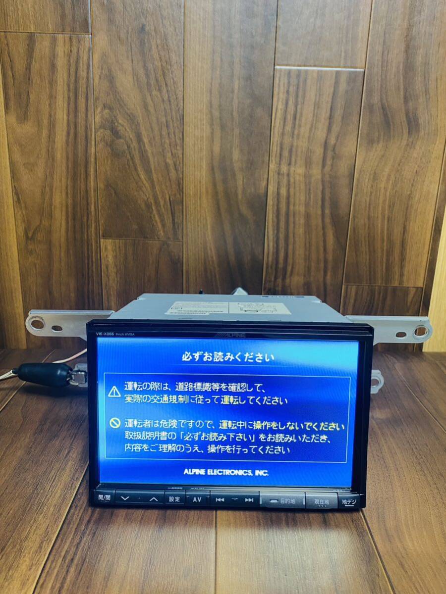Yahoo!オークション - VIE-X066 アルパイン 8インチ ビックX 4chフル...