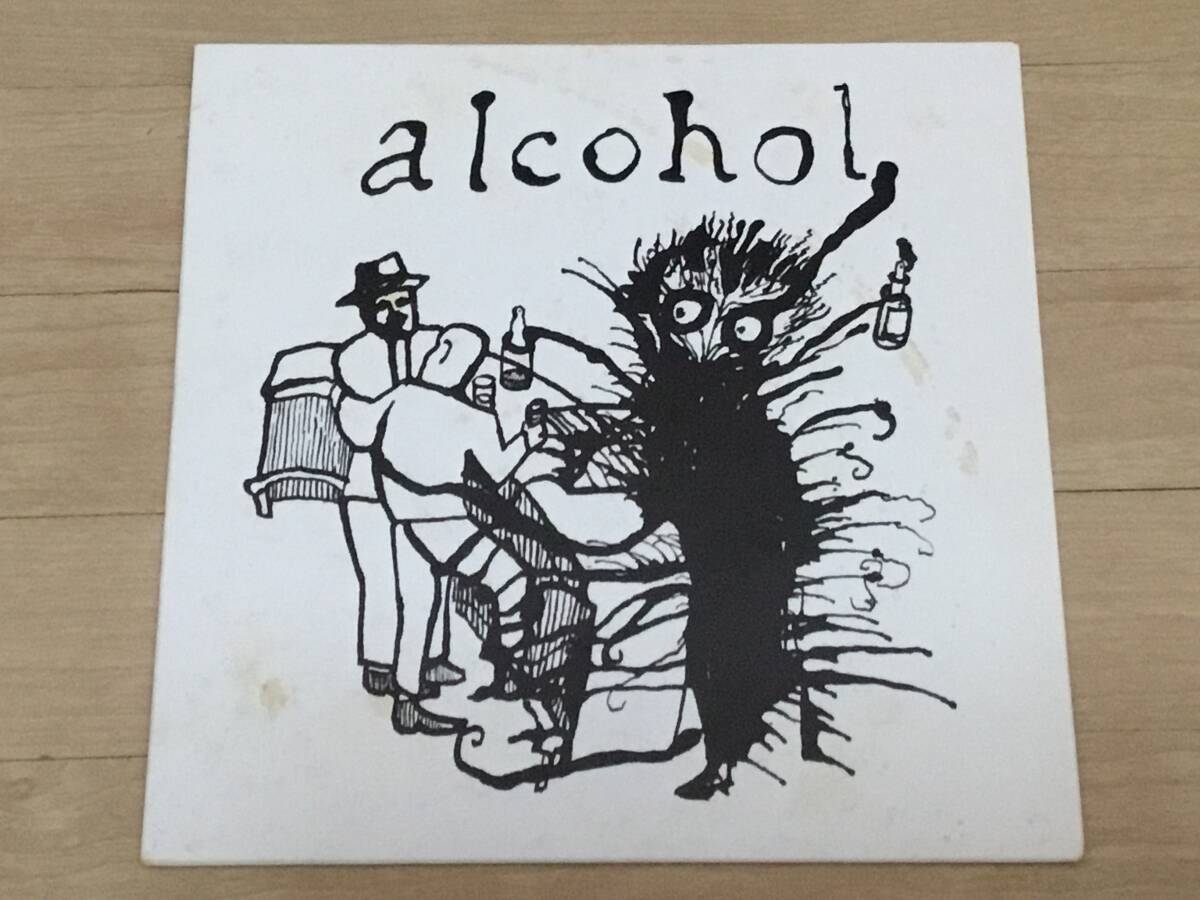 Yahoo!オークション - Peter Blegvad - Alcohol 7EP レコメン