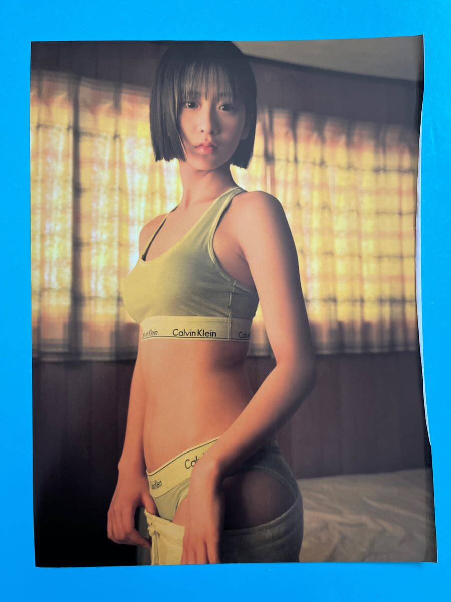 Yahoo!オークション - FR 1 金子みゆ(LinQ) 切り抜き4P 初体験ランジェ...