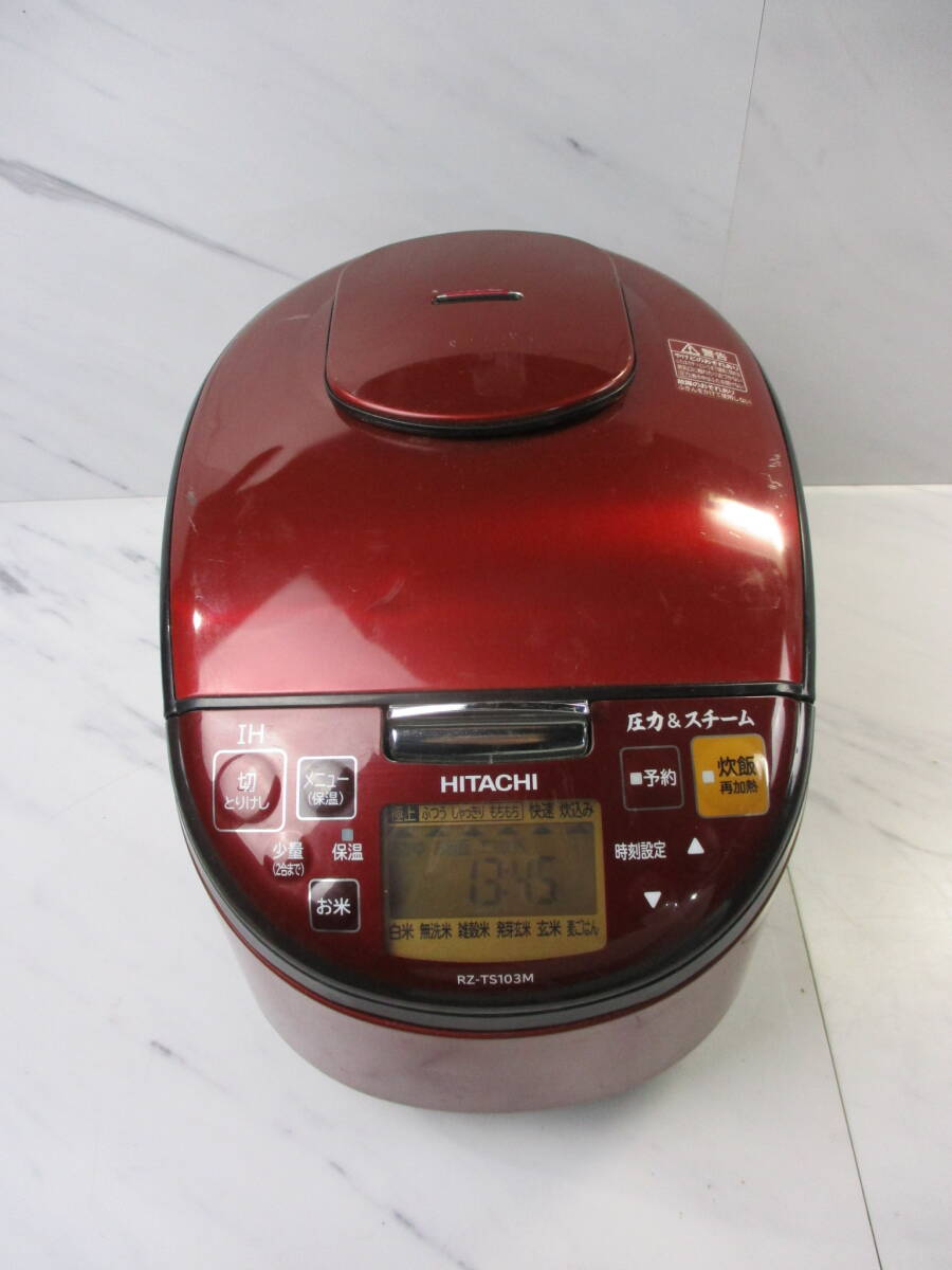 S17 棚18 現状品 HITACHI IH炊飯ジャー RZ-TS103M 2019年製 1.0L ルビーレッド 圧力＆スチーム 5.5合炊き 調理家電 日立(IH)｜売買されたオークション ...