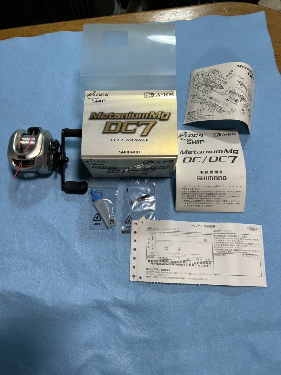 Yahoo!オークション - 【超美品】シマノ 08 メタニウム Mg DC7 左