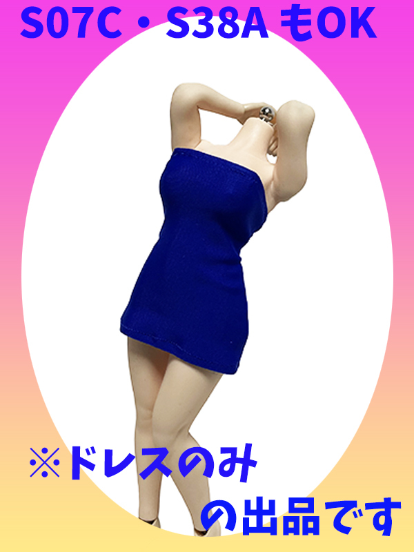 Yahoo!オークション - （H540） 1／6アクションフィギュア女性衣装 ...