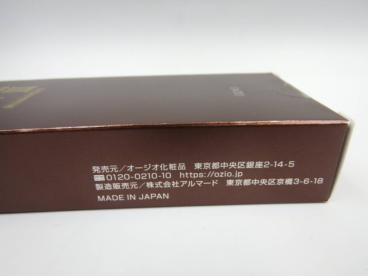 Yahoo!オークション - 【未開封品】OZIO/オージオ/ビューティーオープ...