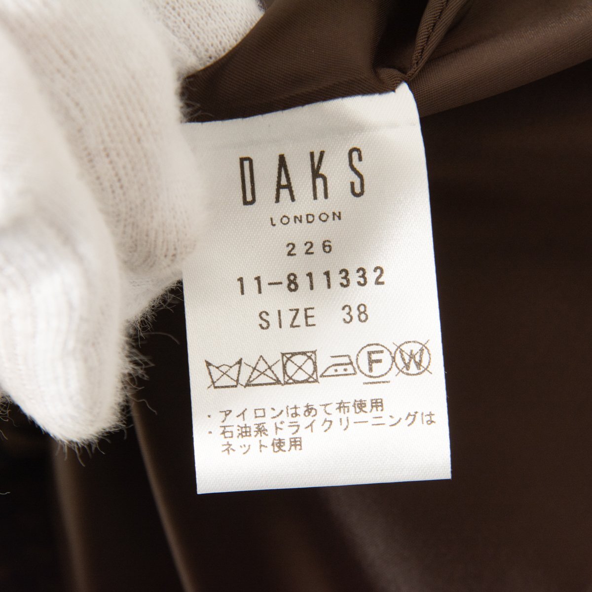 Yahoo!オークション - DAKS london ダックス ロンドン ノーカラージャ...