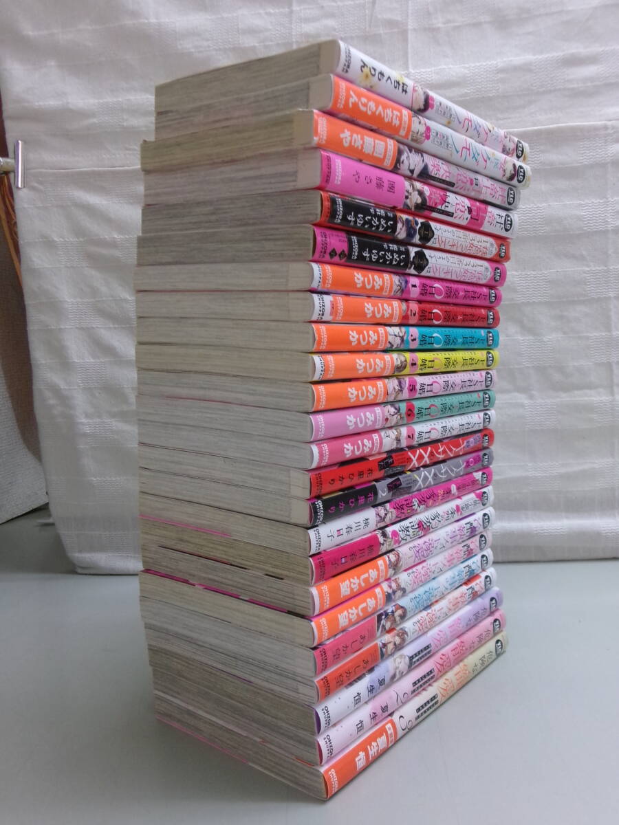 Yahoo!オークション - ミッシィコミックス YLC Collection おまとめセ...