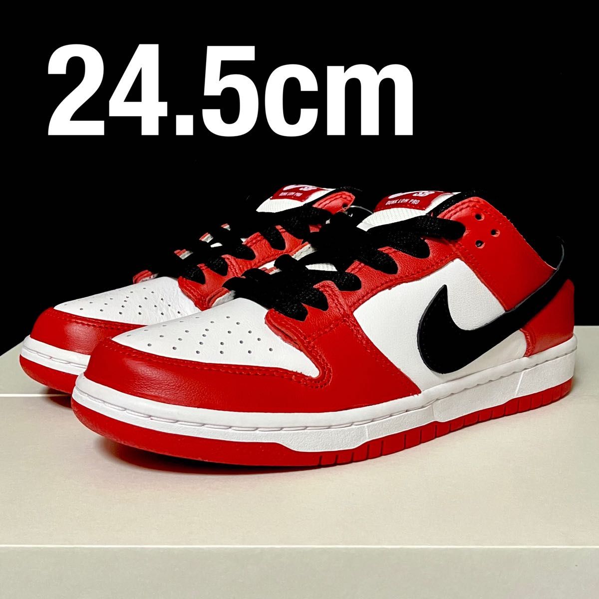 Nike SB Dunk Low Pro J-Pack Chicago 24 5cm|Yahoo!フリマ(旧 Nike SB Dunk Low Pro J-Pack Chicago 24 5cm|Yahoo!フリマ(旧