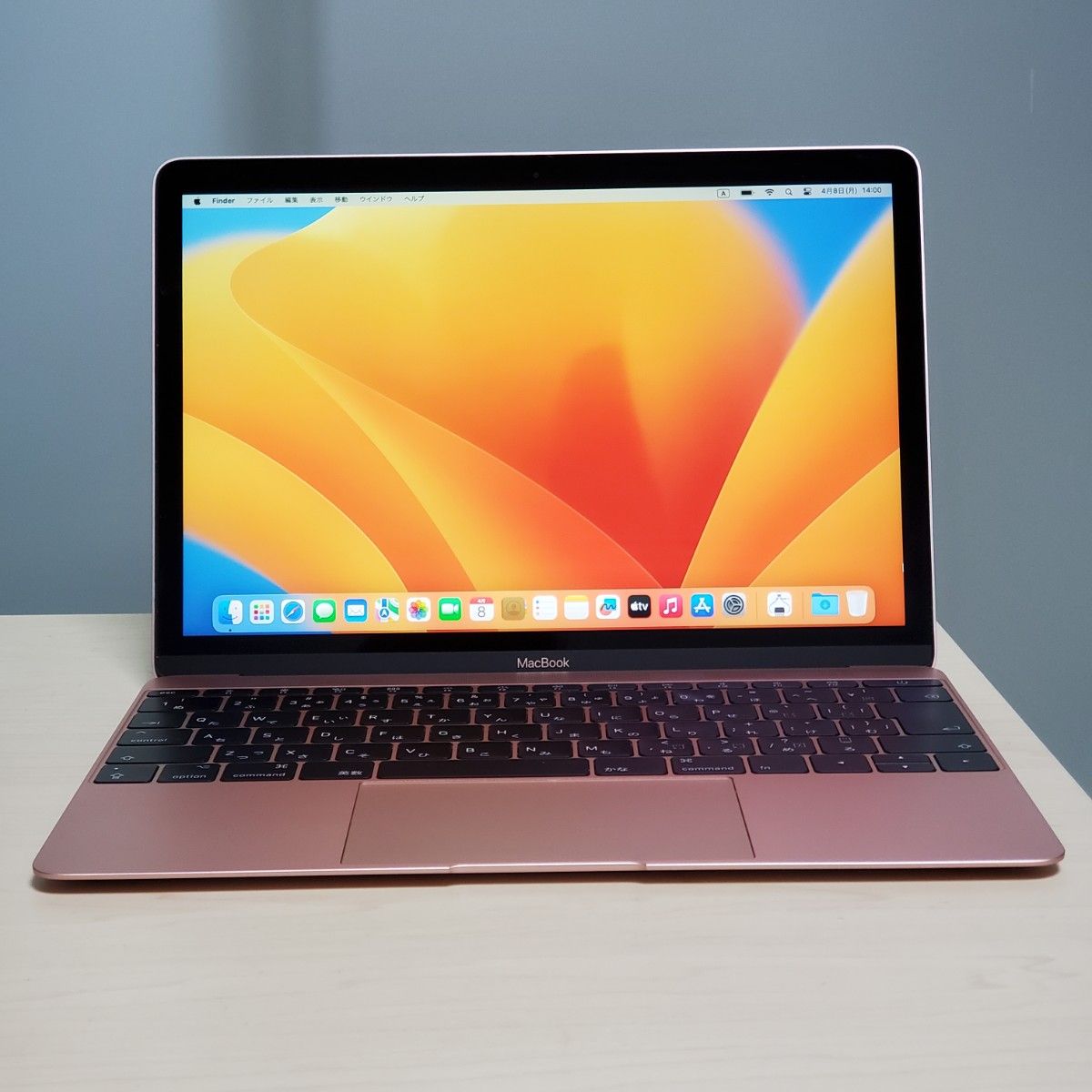 Amazon.co.jp: 【整備済み品】 Apple MacBook Retina 2017(12 Amazon.co.jp: 【整備済み品】 Apple MacBook Retina 2017(12