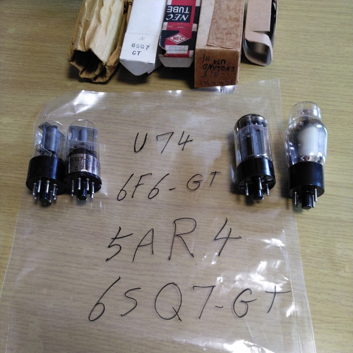 Yahoo!オークション - 真空管 4点 当時物 U74 6F6-GT 5AR4 6SQ7-GT