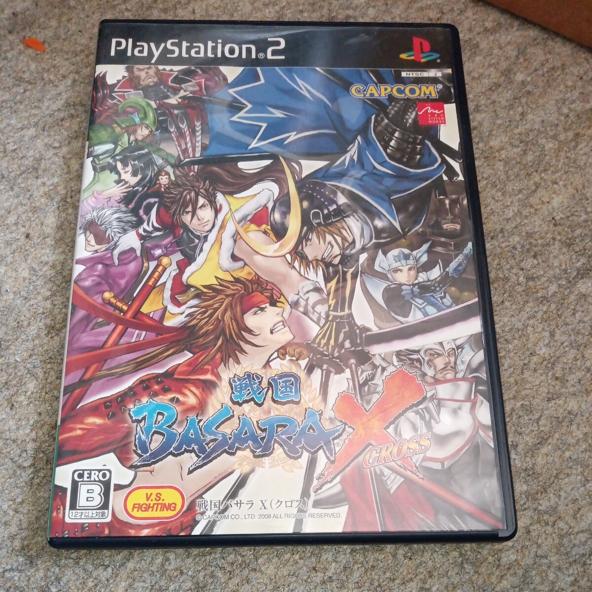 Yahoo!オークション - PS2 戦国BASARA X 管理番号C