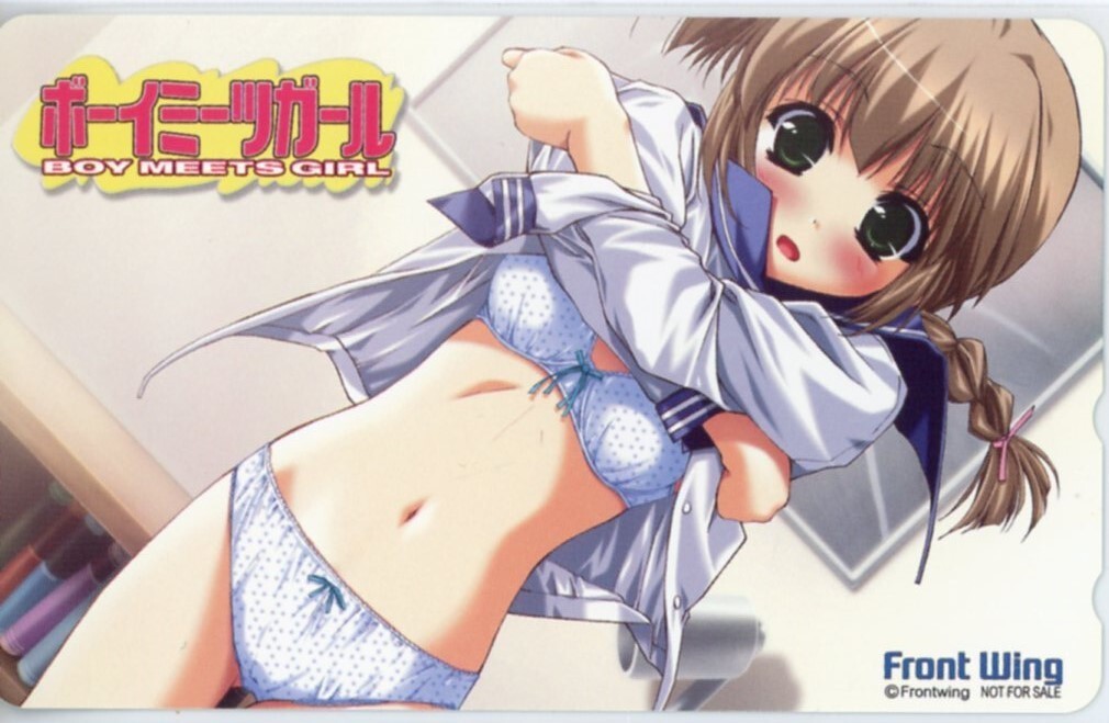 Yahoo!オークション - [Z14/5]ボーイミーツガール テレカ/しんたろー/F...