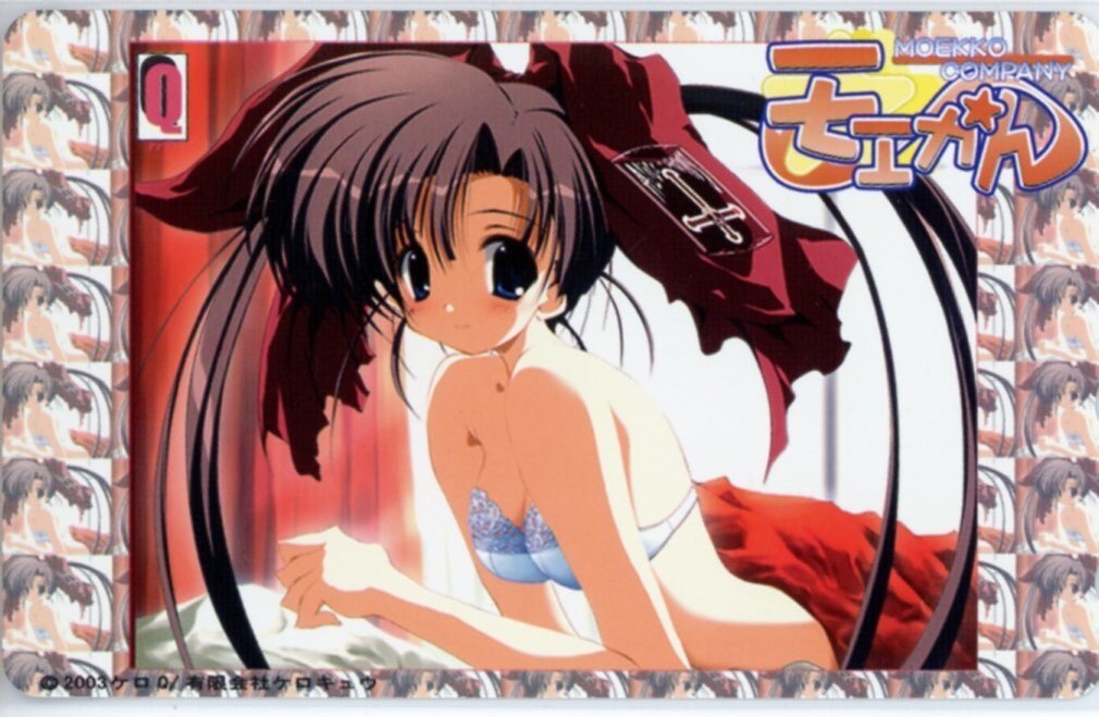 Yahoo!オークション - [Z21/6]モエかん テレカ/基4%/SCA-自/2C=がろあ...