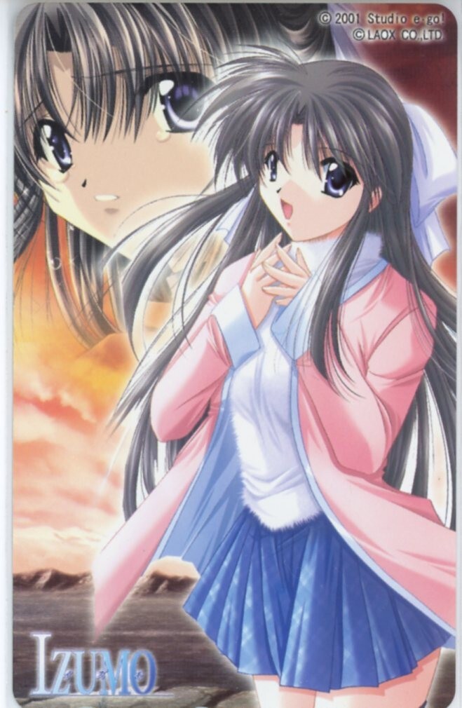 Yahoo!オークション - [Y10/5]IZUMO テレカ/山本和枝/Studio e・go