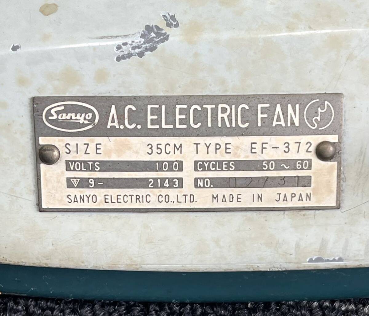 Yahoo!オークション - 【訳あり】 レトロ SANYO 3枚羽 扇風機 EF-372 ...