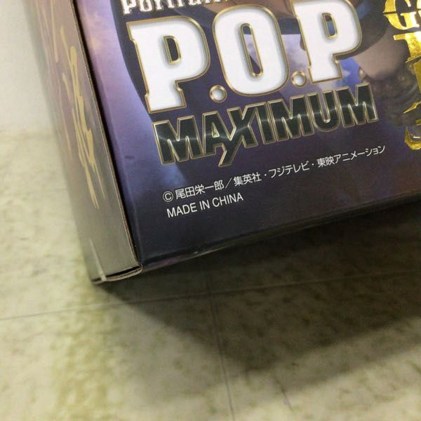 Yahoo!オークション - 1円〜 未開封 メガハウス P.O.P MAXIMUM/POP ONE...