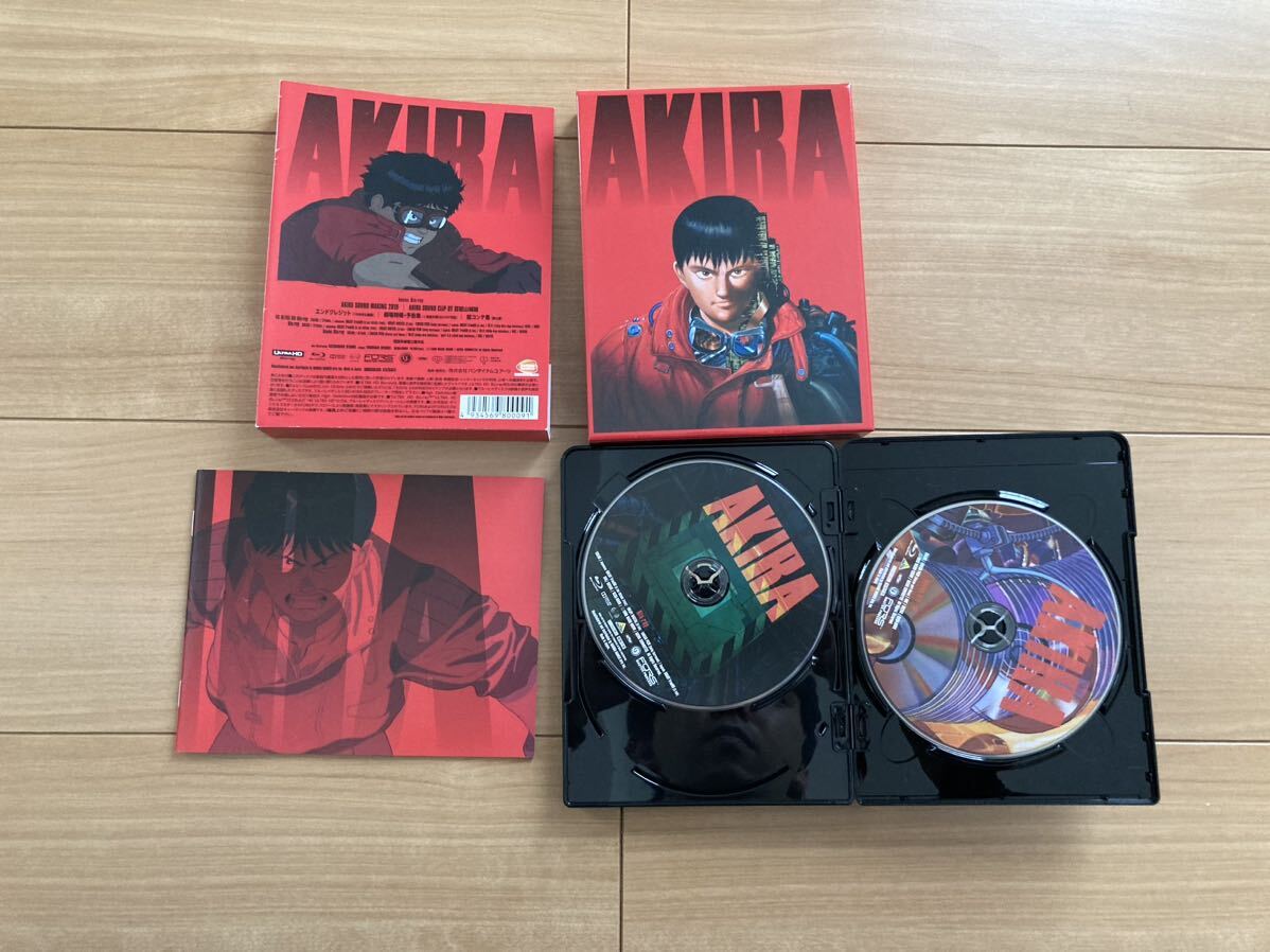 Akira 4kリマスターセット 4k Ultra Hd Blu Ray And Blu Ray Disc 特装限定版 日本 |売買された