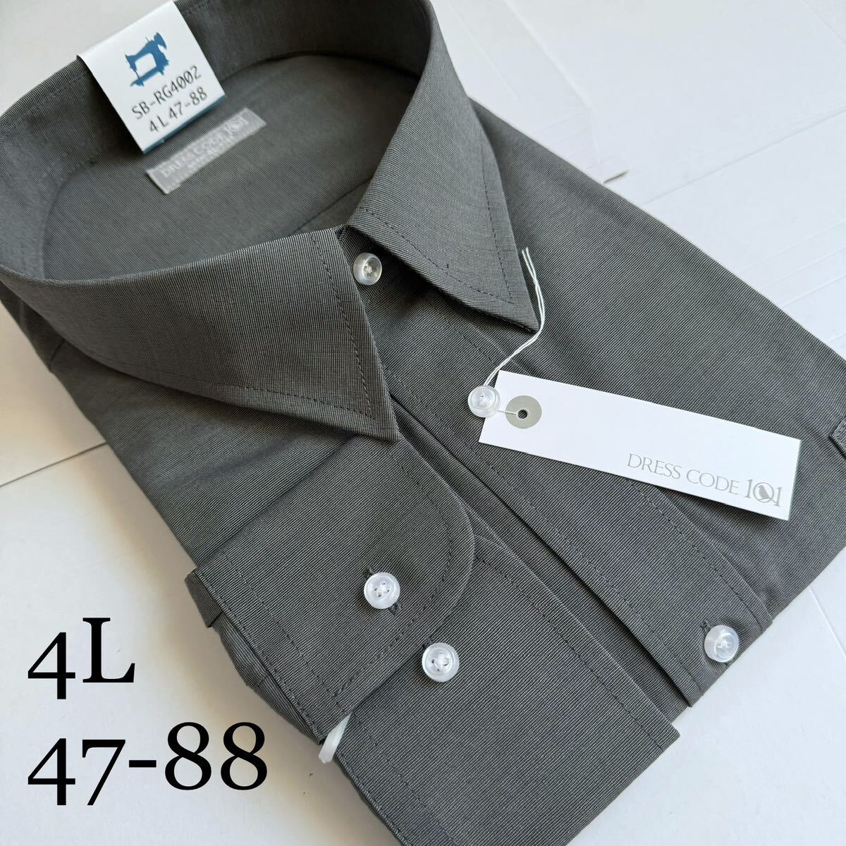 Yahoo!オークション - ワイシャツ 4Lサイズ47-88 形状安定 素材ポリエ...