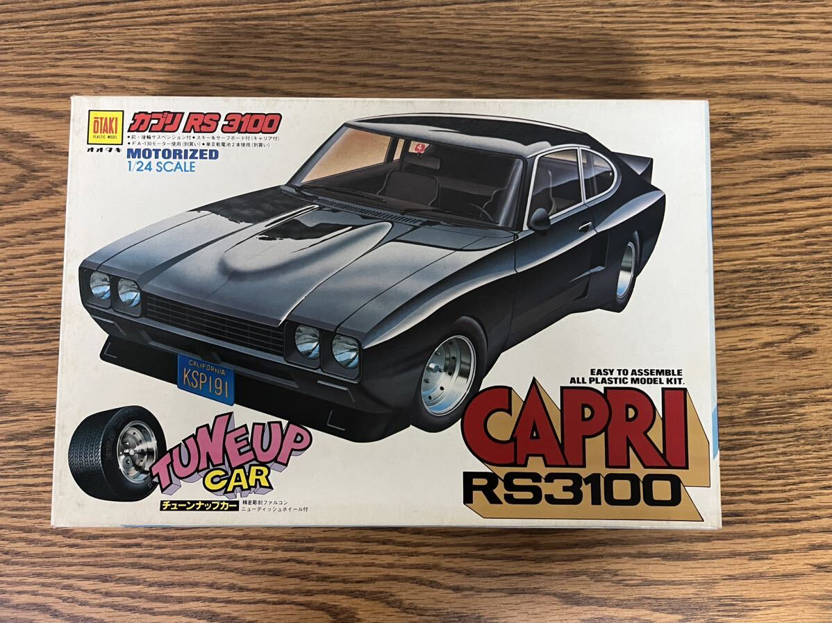 未組立 カプリRS 3100 CAPRI RS3100 チューンナップカーシリーズ 弾丸野郎 1/24プラモデル オオタキ(その他)｜売買されたオークション情報、yahooの商品情報を ...