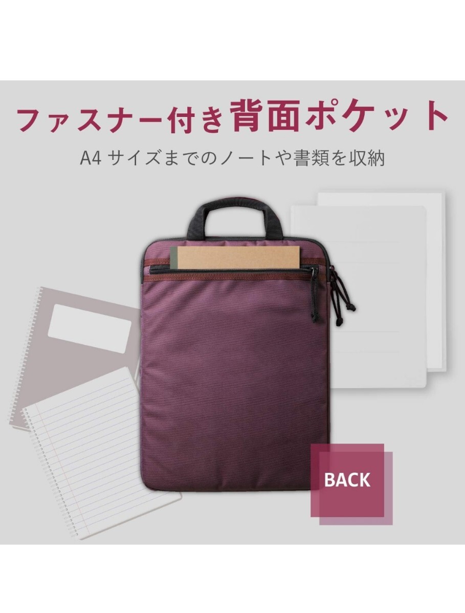 送料無料 〜13 3インチPCケース ハンドル付縦型CORDURAインナー 送料無料 〜13 3インチPCケース ハンドル付縦型CORDURAインナー