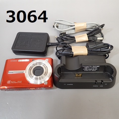 Yahoo!オークション - FK-3064 Casio EXILIM EX-S600 コンデジ