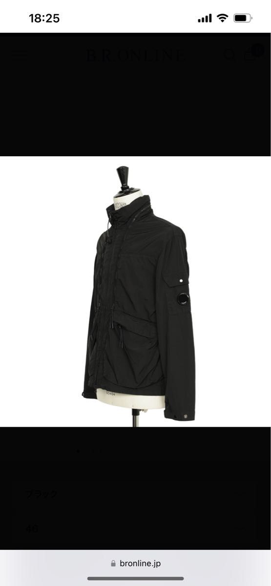 24SS C P COMPANY ナイロンジャケット ガーメントダイ BLACK M 24SS C P COMPANY ナイロンジャケット ガーメントダイ BLACK M