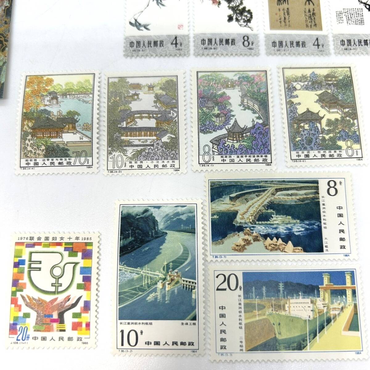 Yahoo!オークション - 11771 中国切手 セット おまとめ T106 T106m パ...