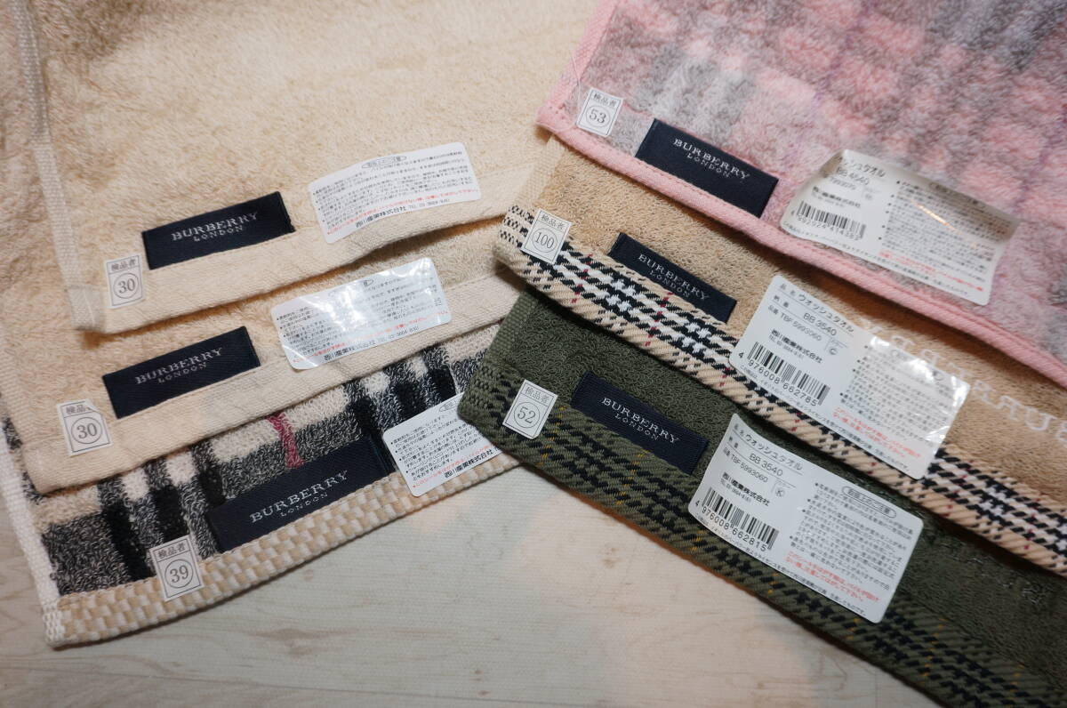 Yahoo!オークション - 【J31-1.O】まとめ売り 大量 20点 BURBERRY バー...