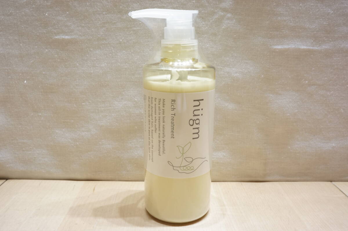 Yahoo!オークション - 【B12-7U】 hugm ハグム リッチトリートメント 5...