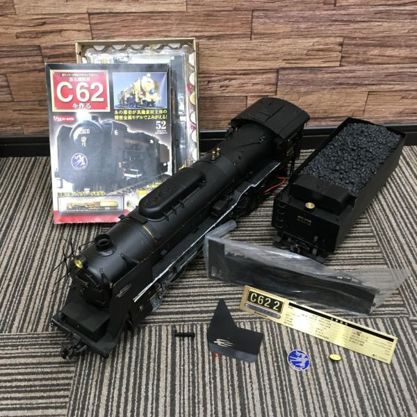 Yahoo!オークション - P116-S1 DeAGOSTINI ディアゴスティーニ 蒸気機...