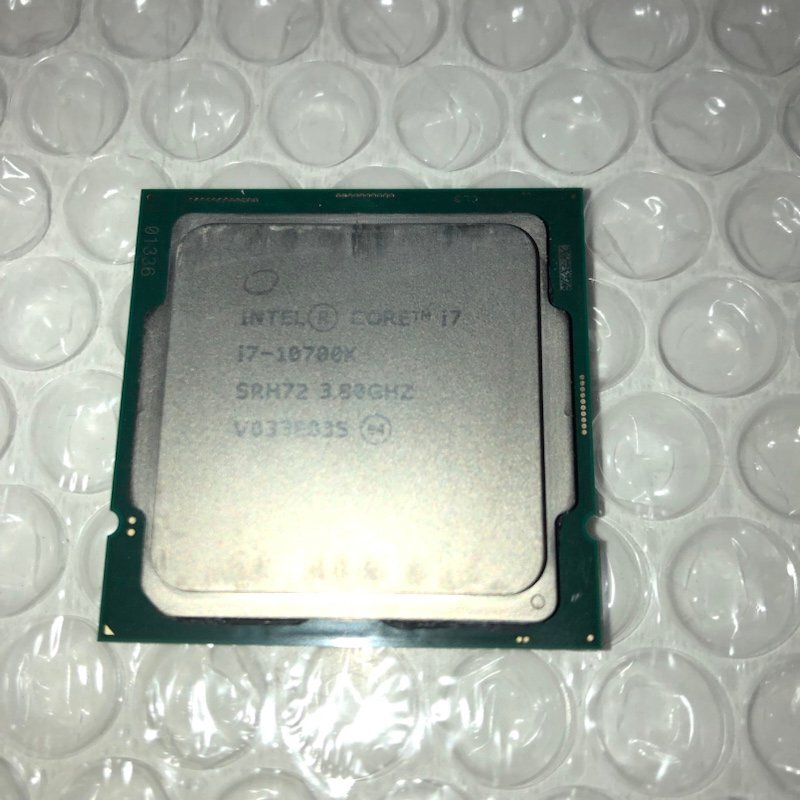 Yahoo!オークション - 【ジャンク品】Intel インテル CPU Core i7-1070...