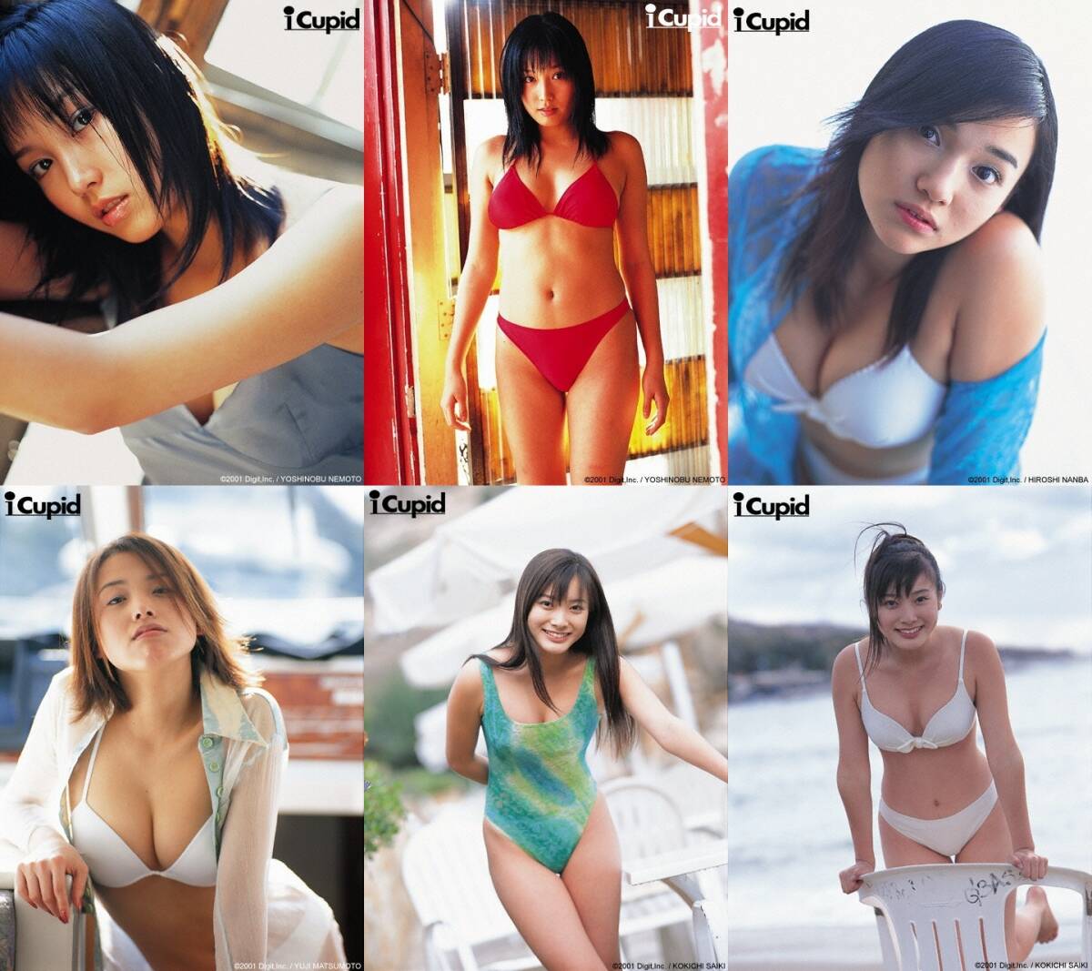 Yahoo!オークション - 「iCupid」2001年5月号 三津谷葉子 小野愛 曲山...