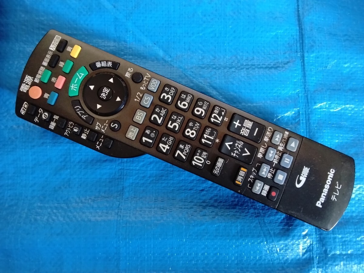 Yahoo!オークション - パナソニック テレビリモコン N2QAYB00...