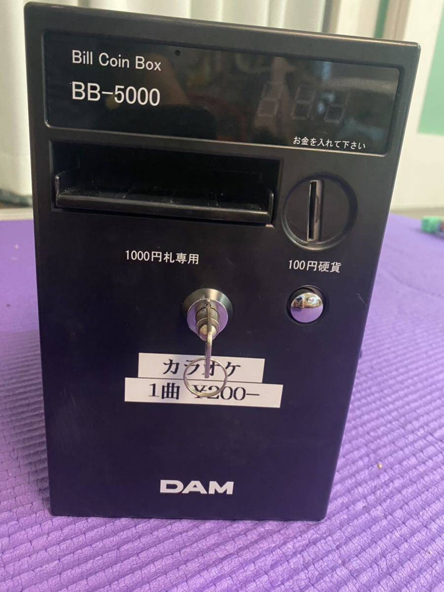 Yahoo!オークション - DAM ビル コイン ボックス BB-5000 Bill Yahoo!オークション - DAM ビル コイン ボックス BB-5000 Bill