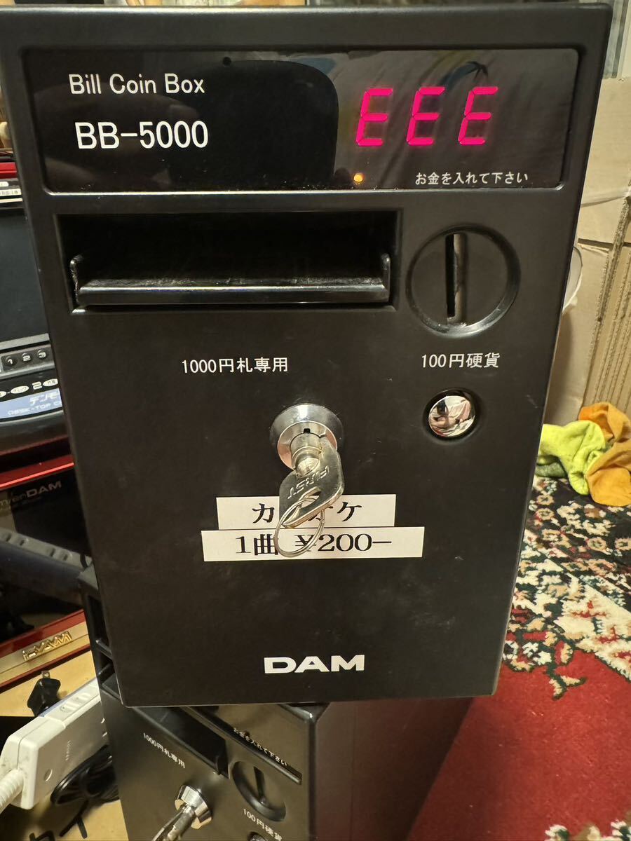 Yahoo!オークション - DAM ビル コイン ボックス BB-5000 Bill Yahoo!オークション - DAM ビル コイン ボックス BB-5000 Bill