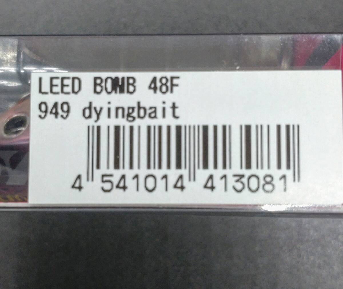 Yahoo!オークション - 送料込み リードボム48F dyingbait LEEDBOMB48F...